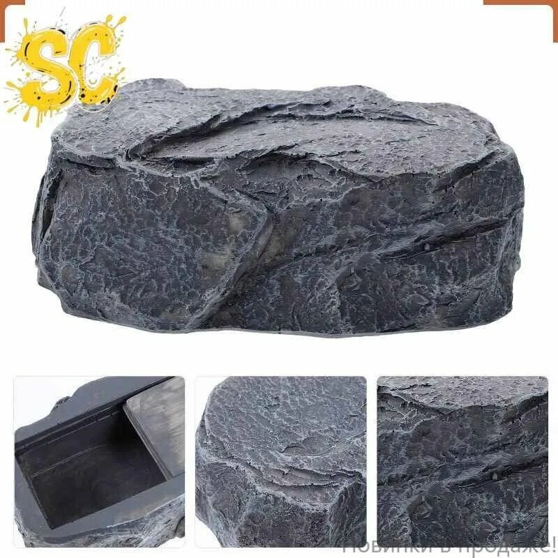 Коробка Для Ключей В Форме Камня С Тайным Отсеком Для Улицы 10.50X7.00X4.00Cm