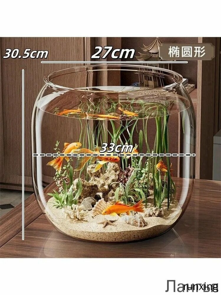 Круглый аквариум для рыбы /изготовлен из ПЭТ-материала/высокая прозрачность