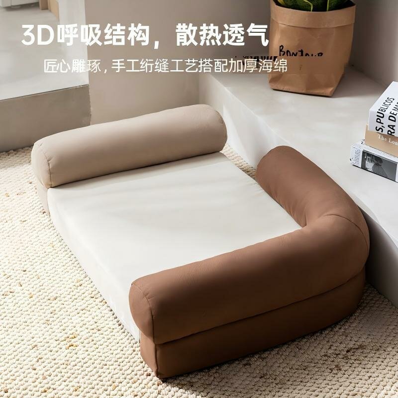 Четырехсезонный съемный и моющийся собачий диван, водонепроницаемая собачья лежанка, зимняя кошачья будка, простая