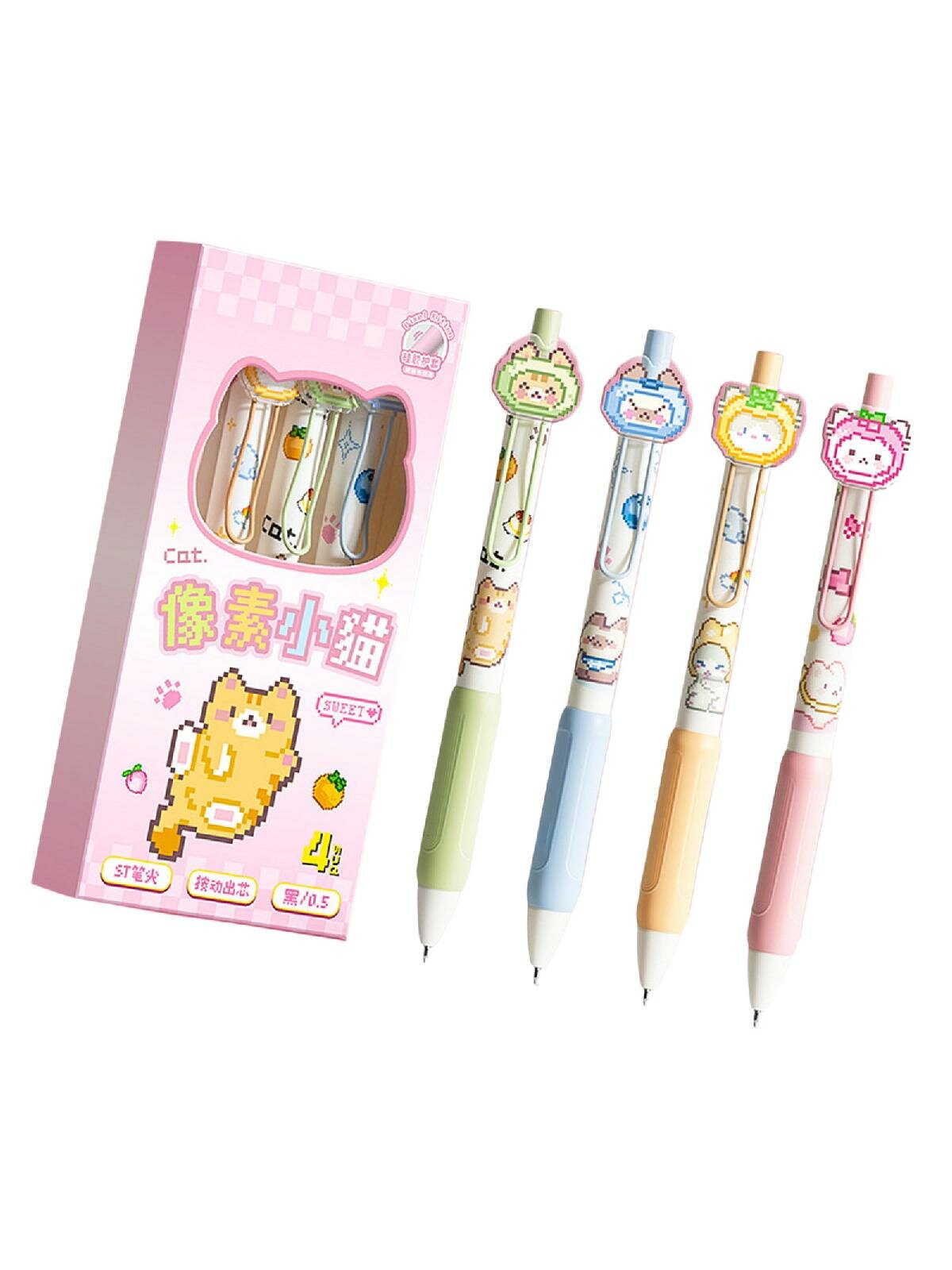 5ШТ Выдвижная гелевая ручка с эргономичным захватом Гелевые чернила ручка с наконечником 0,5 мм для заметок