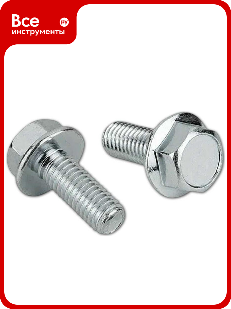 Болт 23 Болта М8x25 с фланцем класс прочности 8.8 ОЦ DIN6921, 50 шт. 11198