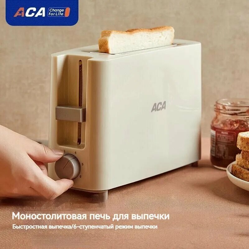 Тостер AT-P045A1 500 Вт тостов - 1, бежевый