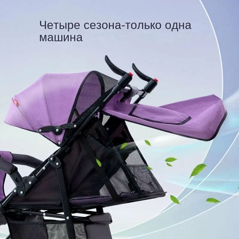 Коляска прогулочная — фото 1