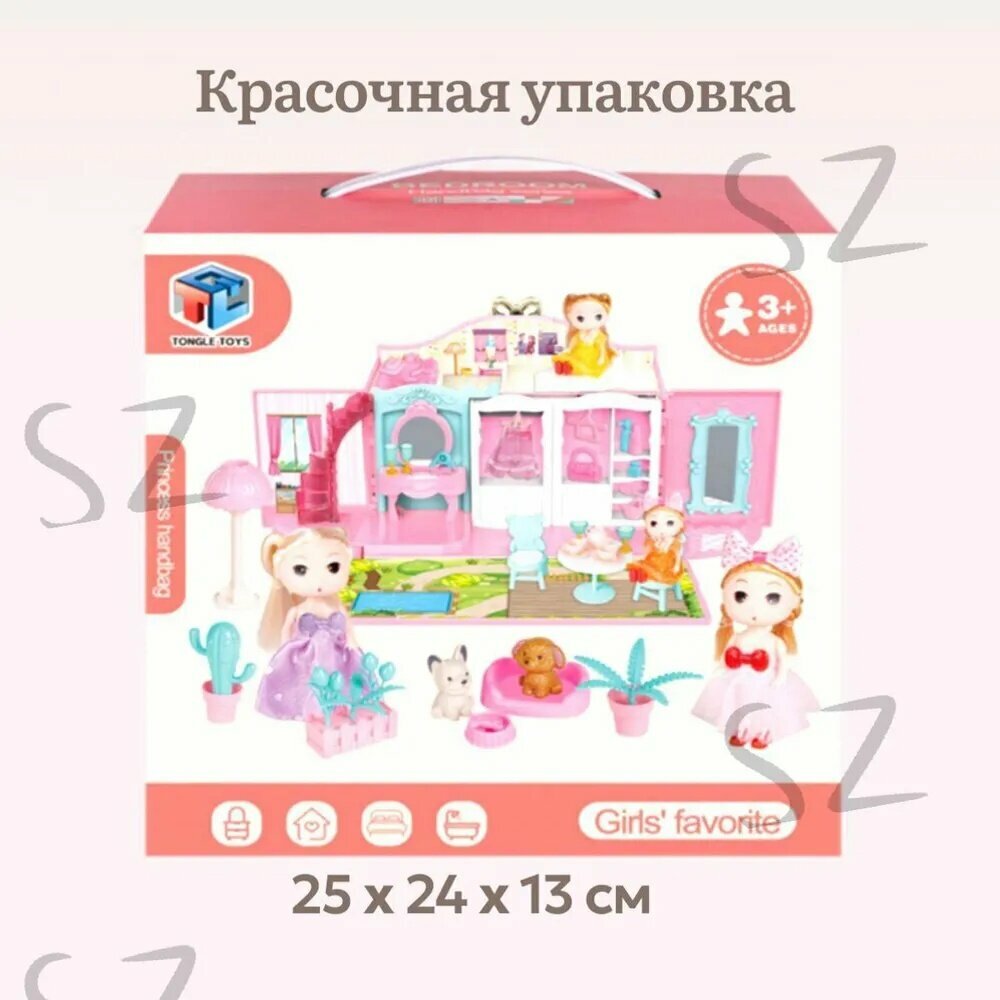 Кукольный домикSZ — фото 1
