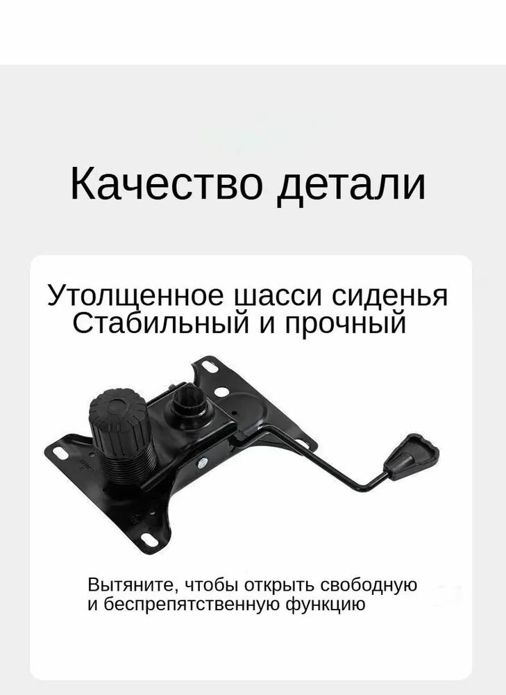 Офисное кресло, серый — фото 1