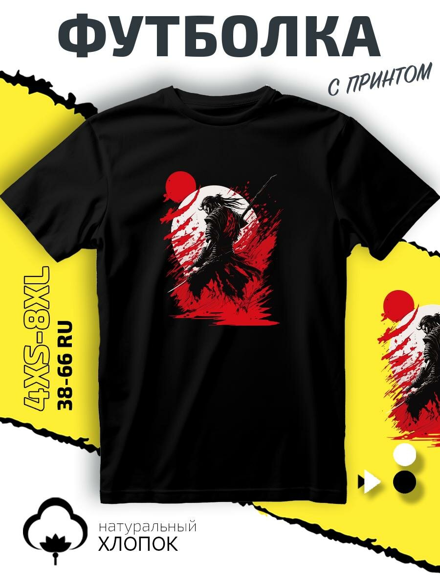 Футболка Самурай аниме воин с катаной