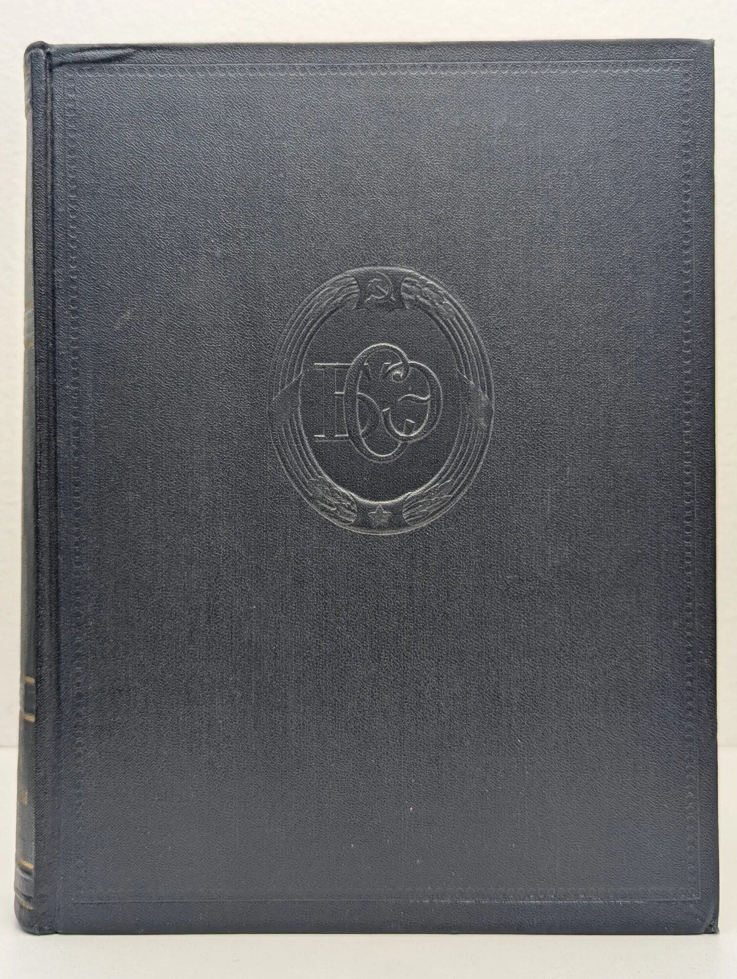 Большая советская энциклопедия. Том 40. Сокирки-Стилоспоры Введенский Борис Александрович (ред.) 1957