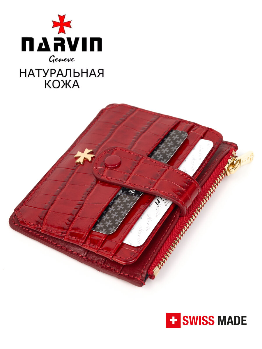 Картхолдер