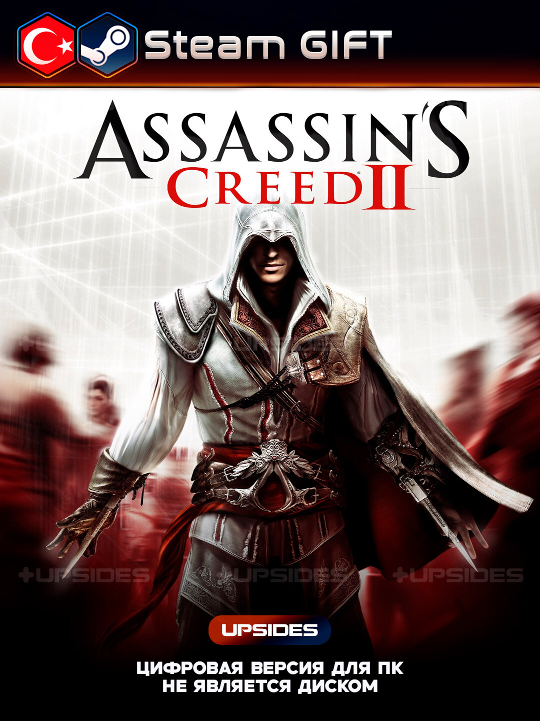 Игра Assassin's Creed II для Steam PC (ПК) Турция Steam GIFT