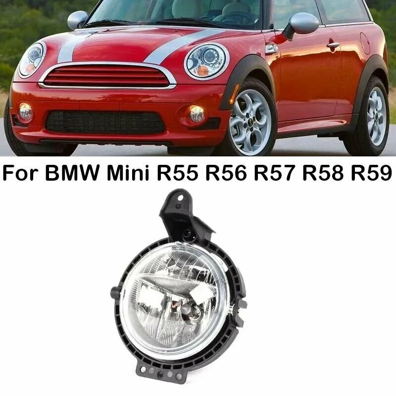 Фары автомобильные, Противотуманная фара, 1 шт, арт. BMW Mini R55 R56 R57 R58 R59