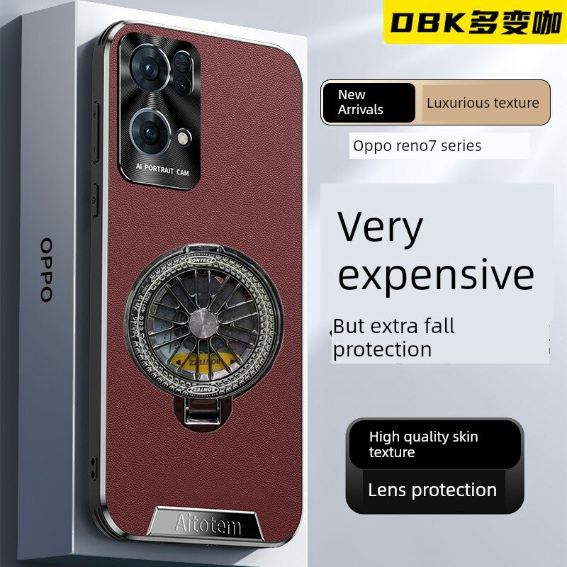 Чехол для OPPO Reno7 Pro Starlight Art из ПУ-кожи, алый красный с черным гироскопическим держателем, ультратонкий
