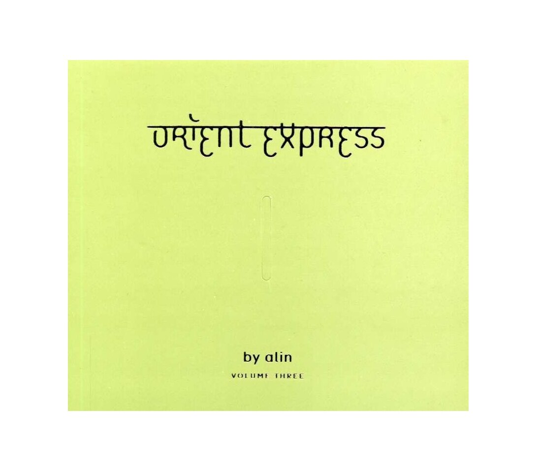 Диск Orient Express V/A - Vol.3 (1 CD)