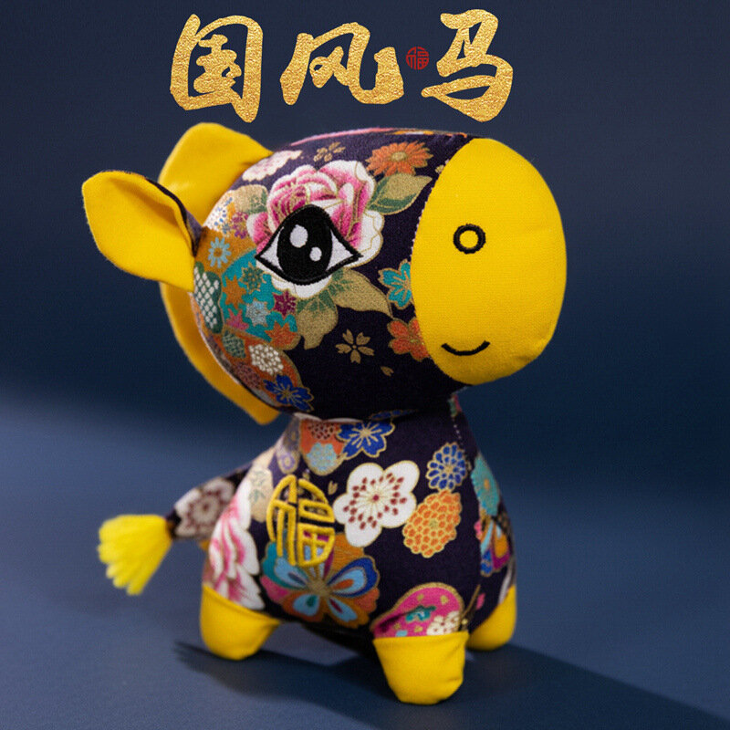 Мягкая игрушка-талисман года Лошади, кулон в виде пони в китайском праздничном стиле, кукла-лошадка из ткани с цветочным рисунком, подарок для женщин на ежегодное собрание компании.