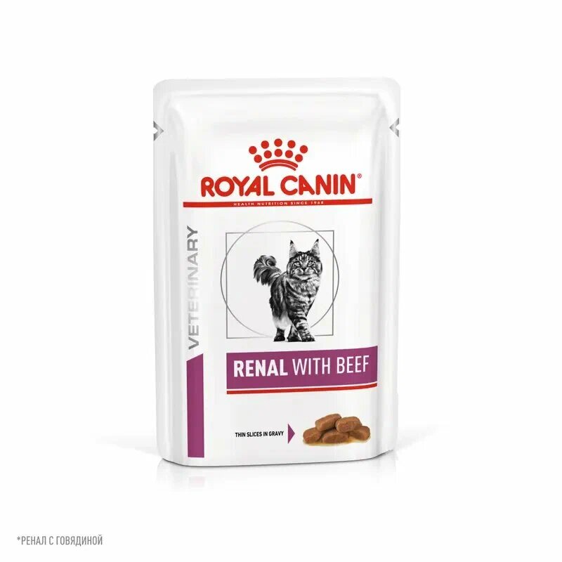 Влажный ветеринарный корм Royal Canin Renal для поддержания функций почек с говядиной в соусе 85г