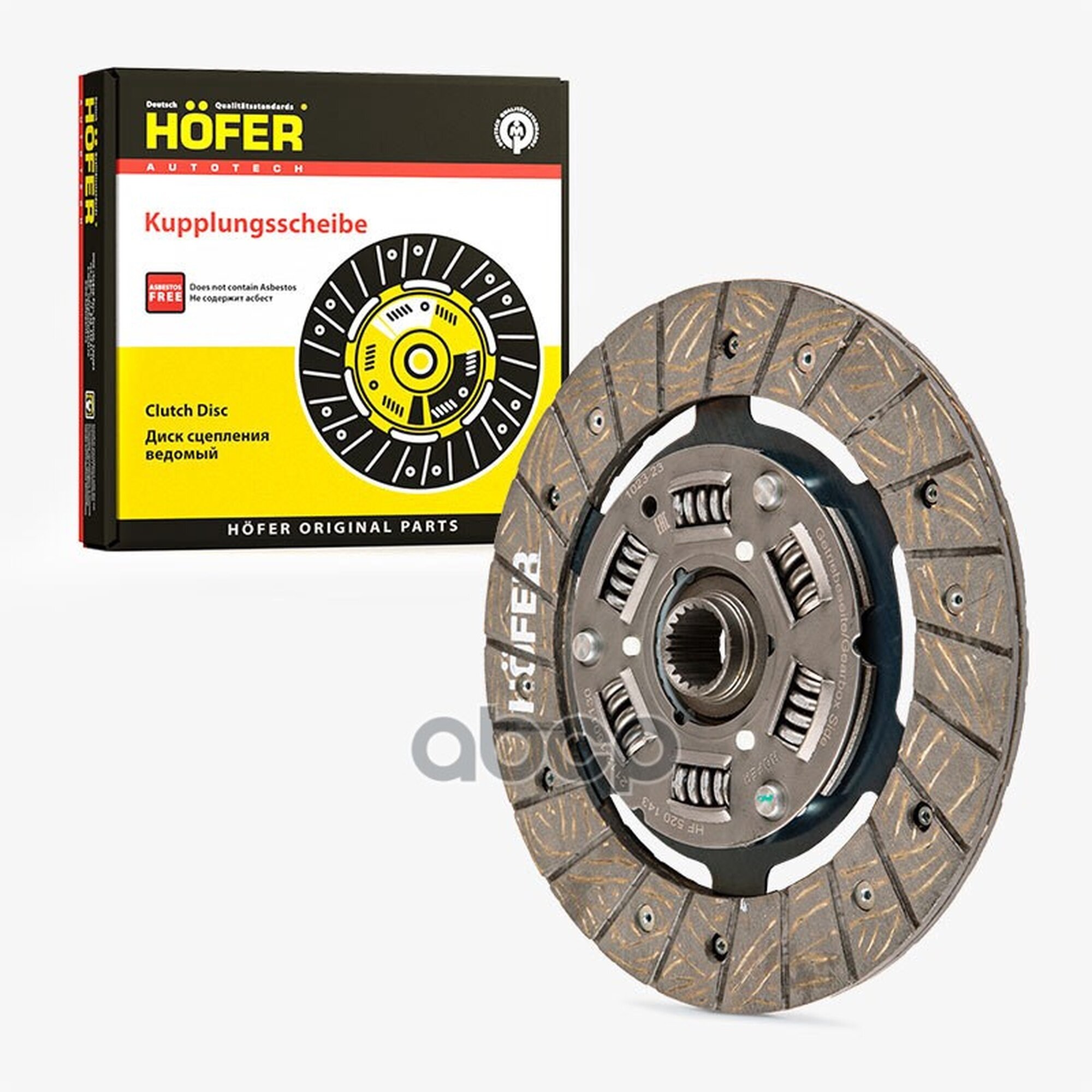 Диск сцепления HOFER для автомобилей ВАЗ 2110-2112 HOFER арт. HF520143