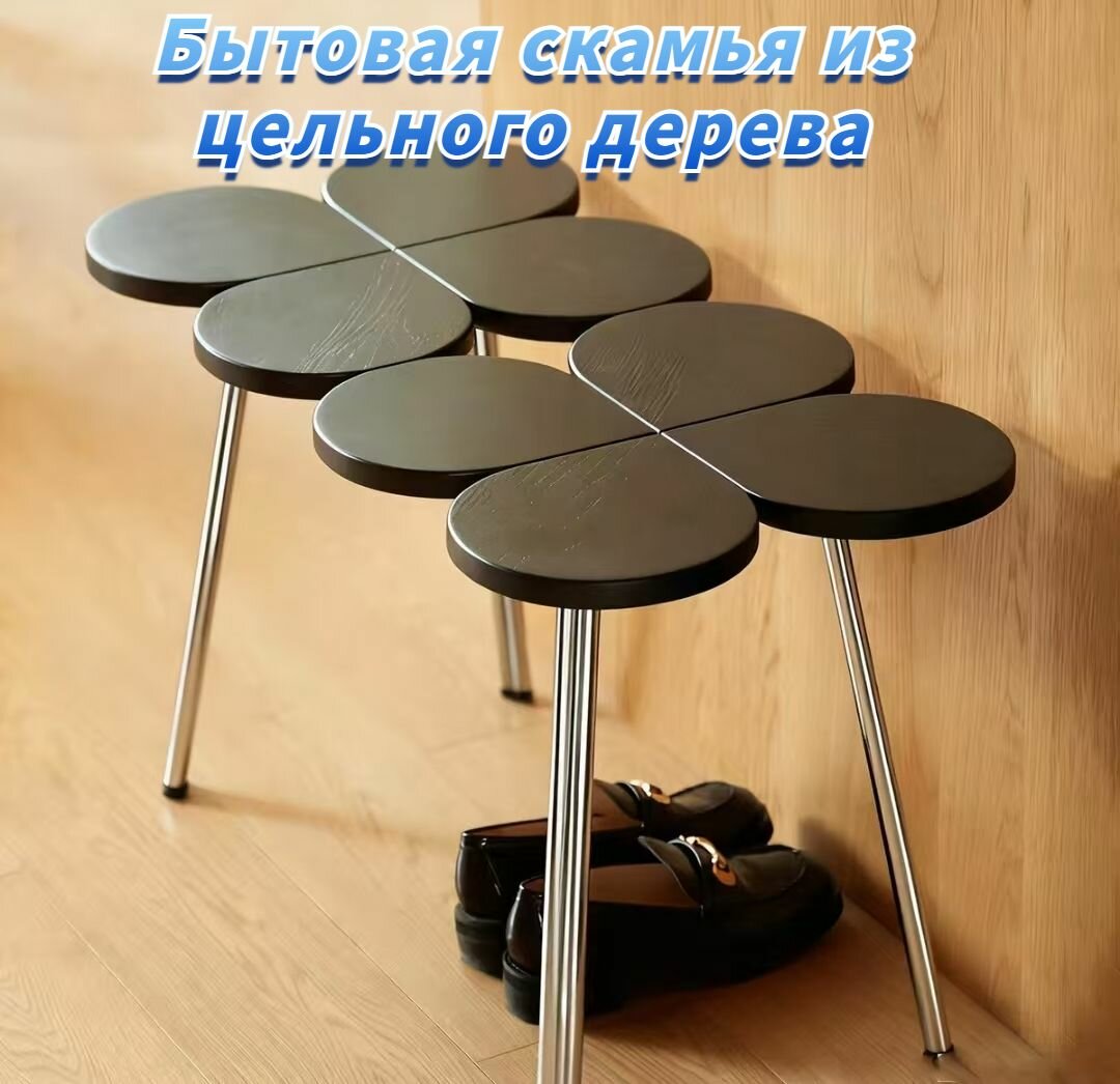 Бытовая скамья из цельного дерева