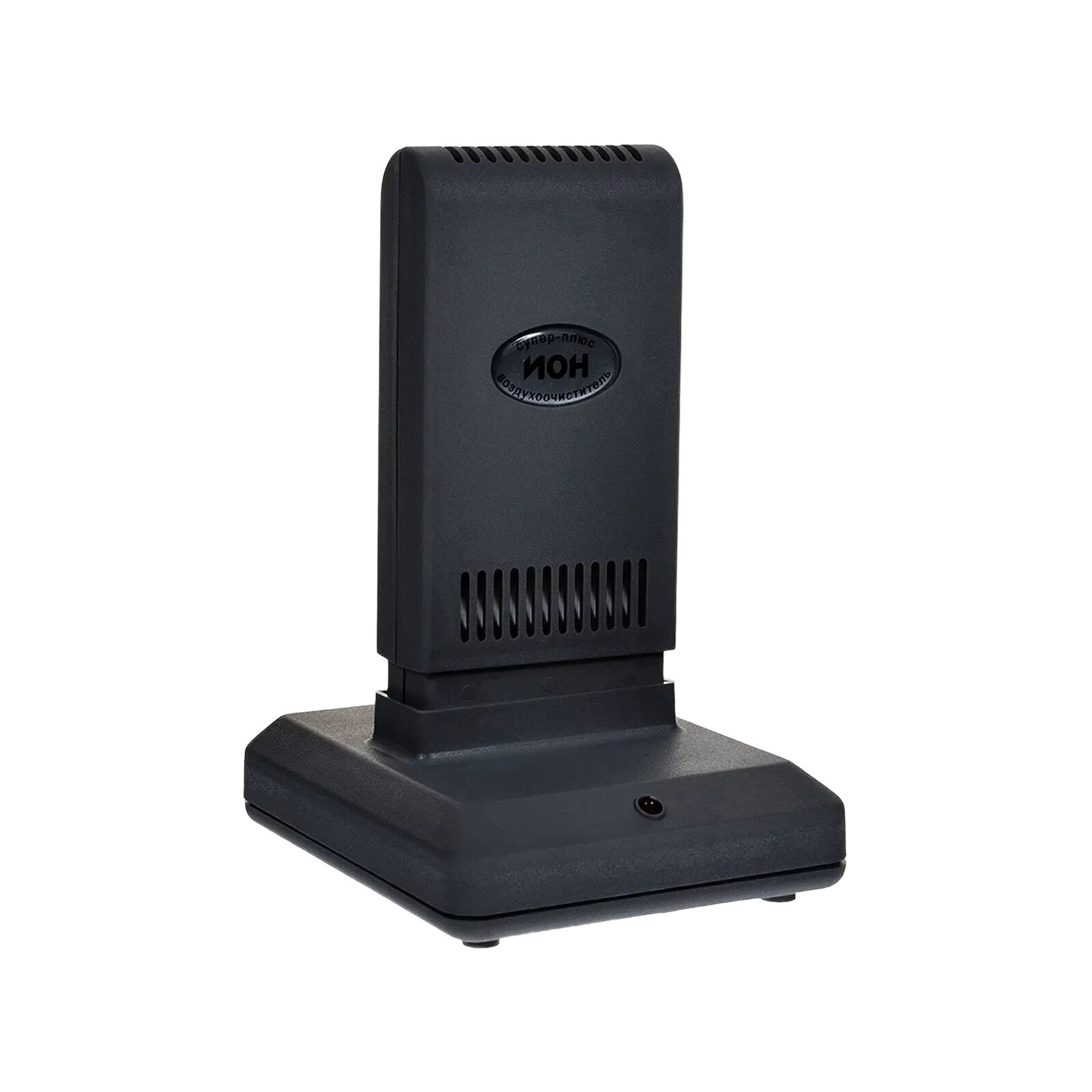 Электронный воздухоочиститель ИОН черный