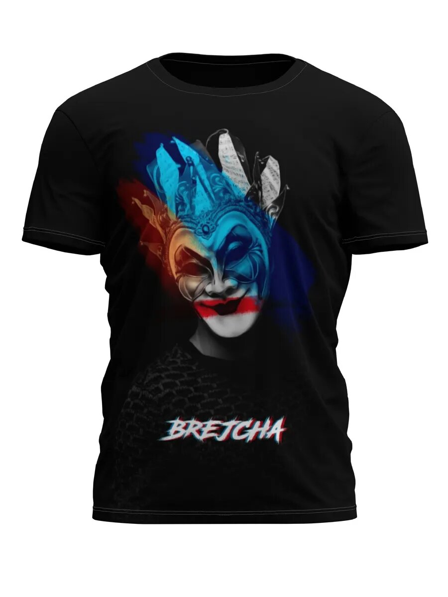 Футболка спортивная