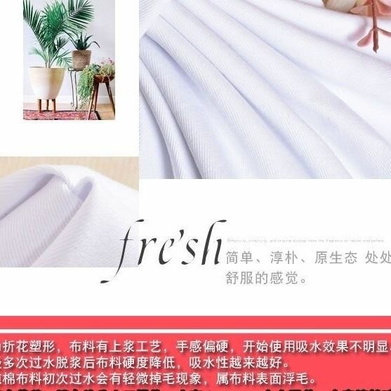 Чистая хлопковая белая ткань, пищевого качества, утолщенная ткань, белая полностью хлопковая салфетка для чашек, впитывающая салфетка для отелей и западных ресторанов, не оставляющая ворса