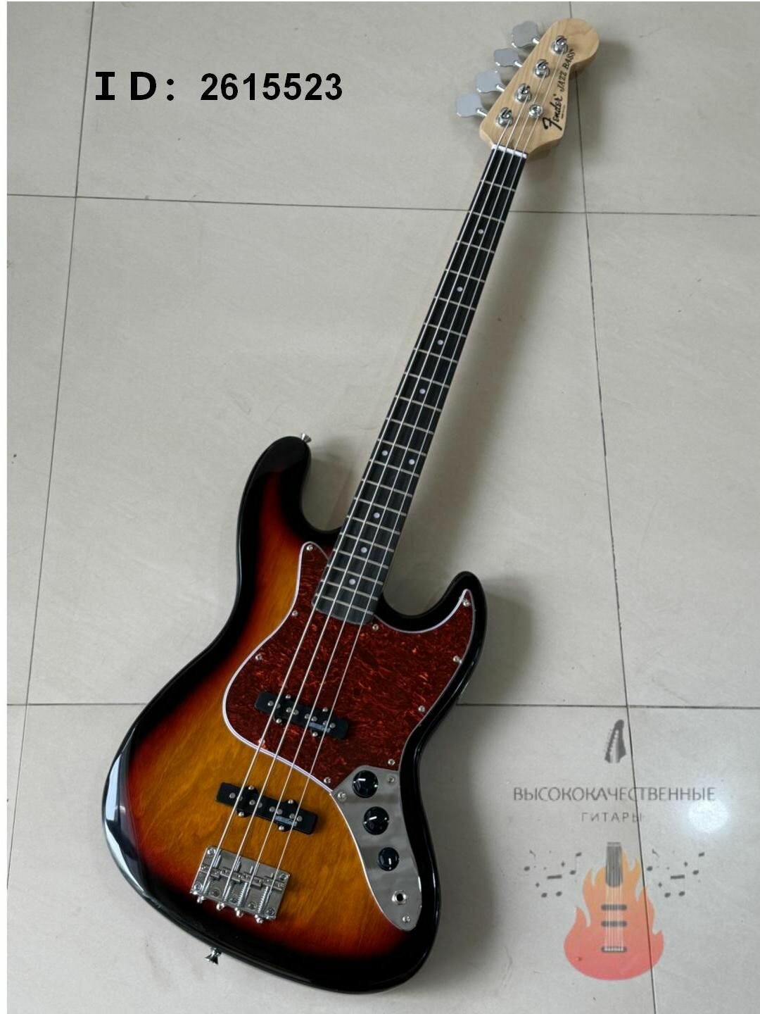 Электробас-гитара Fender Squier с 4 струнами / джаз-бас / изготовленная в Китае