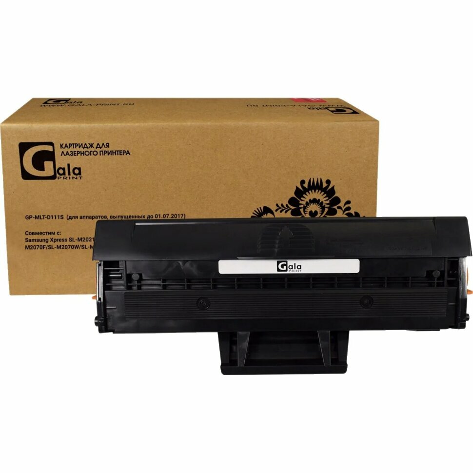 Картридж лазерный GalaPrint MLT-D111S чер. для Samsung SL-M2020/2070, 2392707