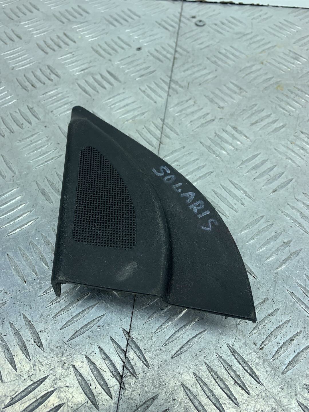 Динамик высокочастотный (пищалка) двери передней левой Hyundai Solaris (2010 - 2014) 876501R020