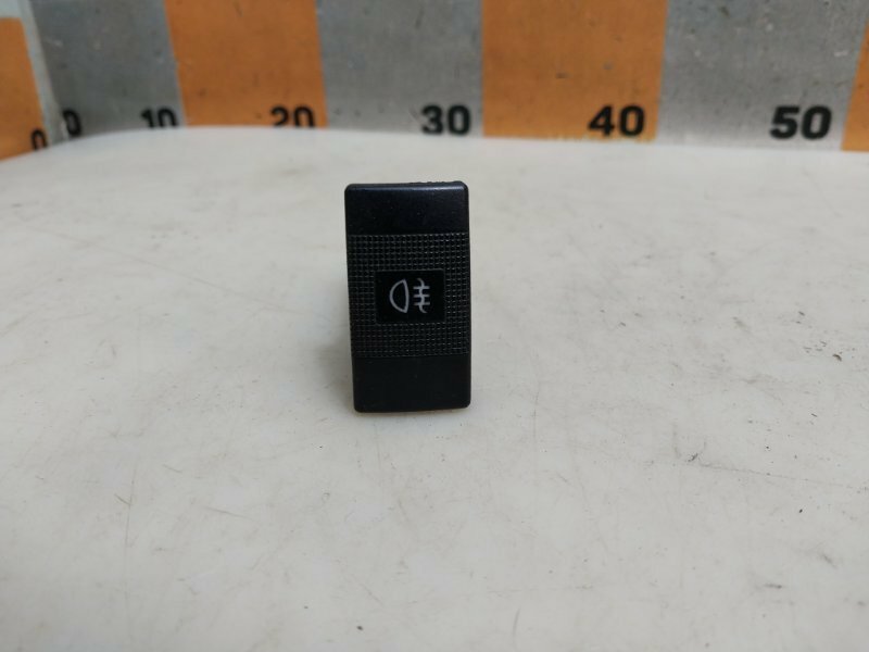 Б/У Кнопка ПТФ Kia Spectra 2004 SD Задн. 469975 Hyundai-KIA арт. 0K2NB66480