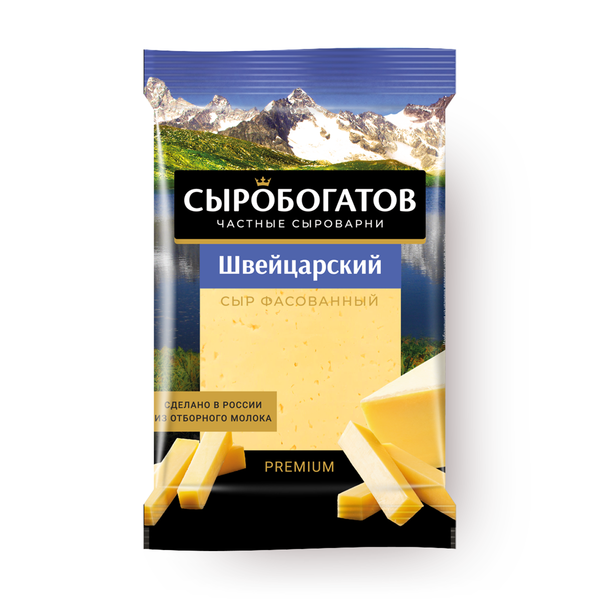 Сыр Сыробогатов "Швейцарский", полутвердый, 45%, без добавок, 1 кг