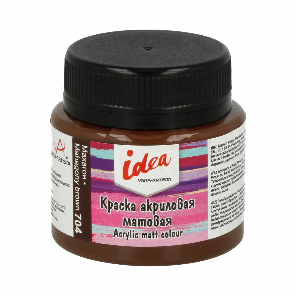 VISTA-ARTISTA idea краска акриловая для декора, матовая, 50 мл, 704 Махагон (Mahagony brown), IMA-50