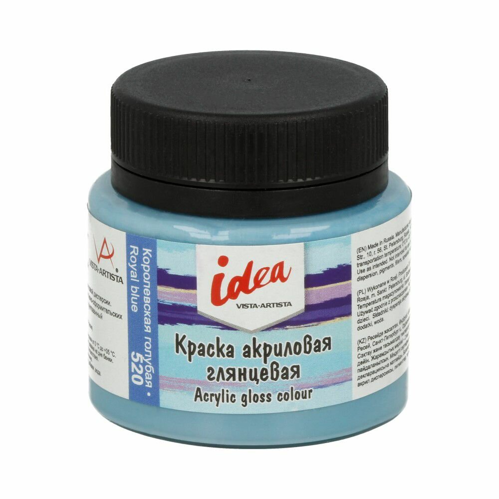VISTA-ARTISTA idea краска акриловая для декора, глянцевая, 50 мл, 520 Королевская голубая (Royal blue), IGA-50