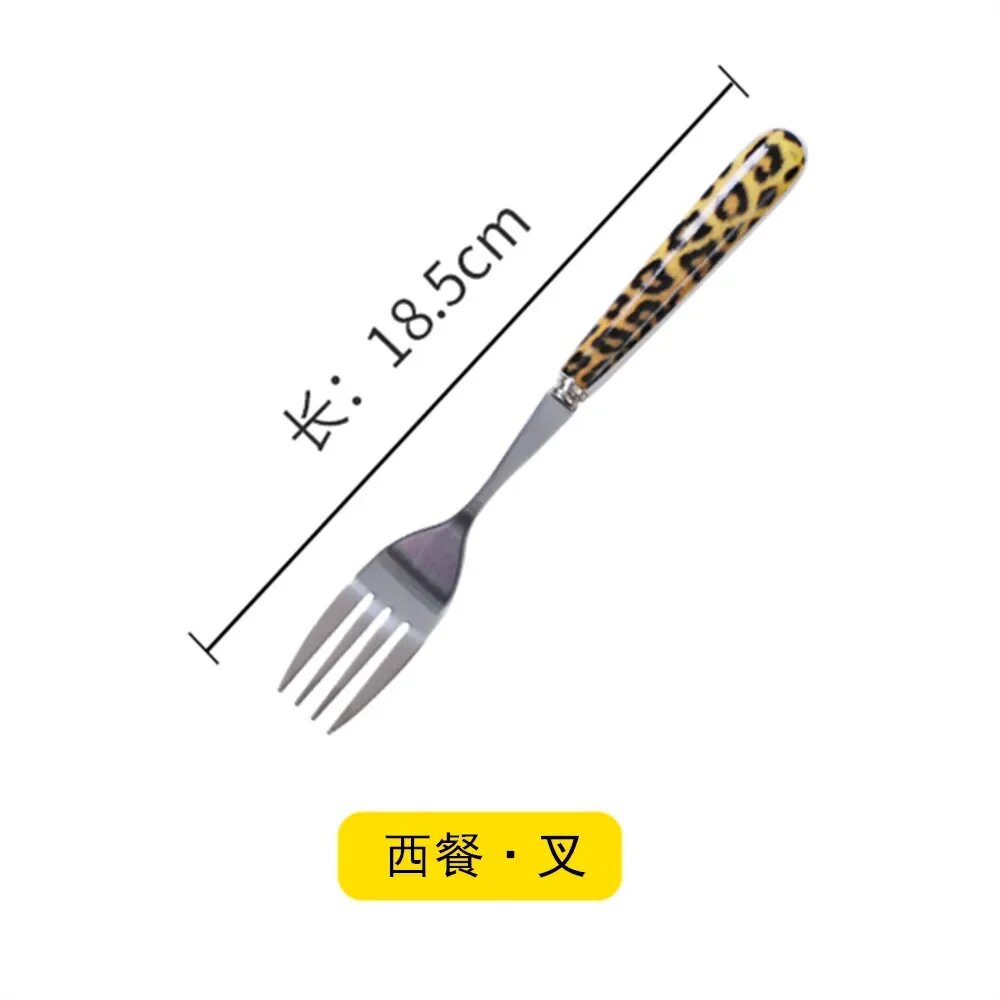 Чашка из костяного фарфора с леопардовым рисунком Fork