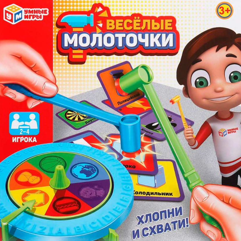 Игра Веселые молоточки 1412K239-R