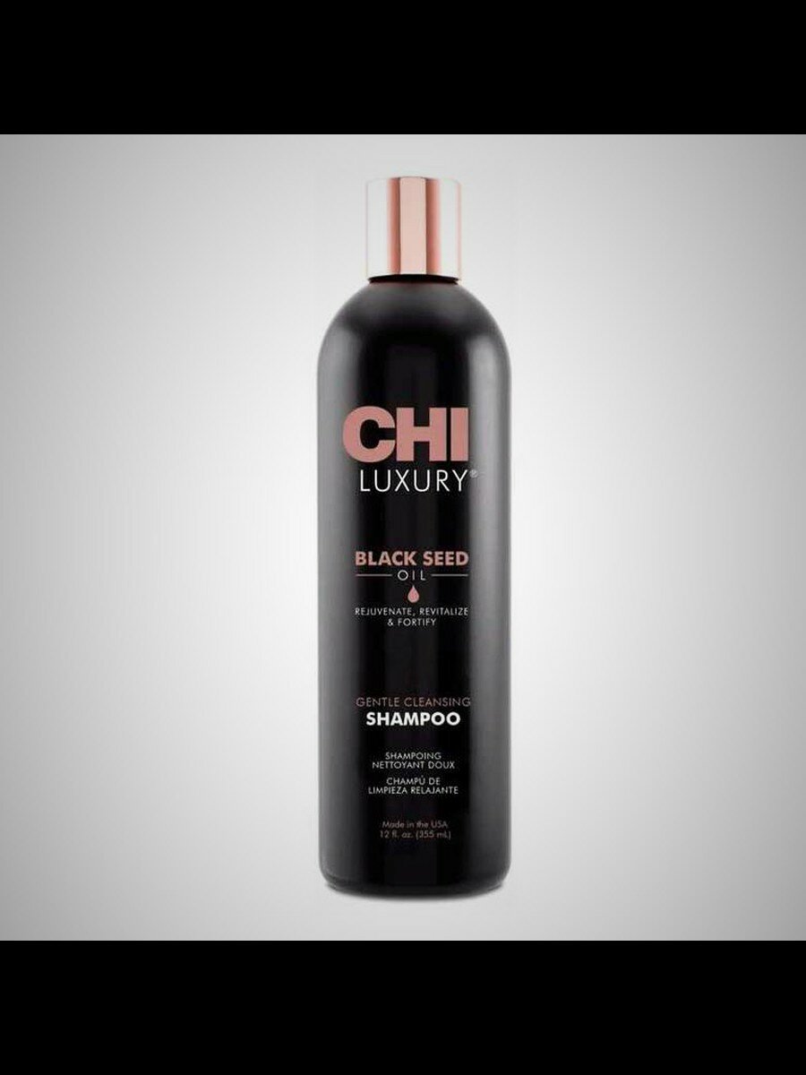 Chi Luxury Black Seed Oil Gentle Cleansing Shampoo, Шампунь с маслом семян черного тмина для мягкого очищения 355 мл