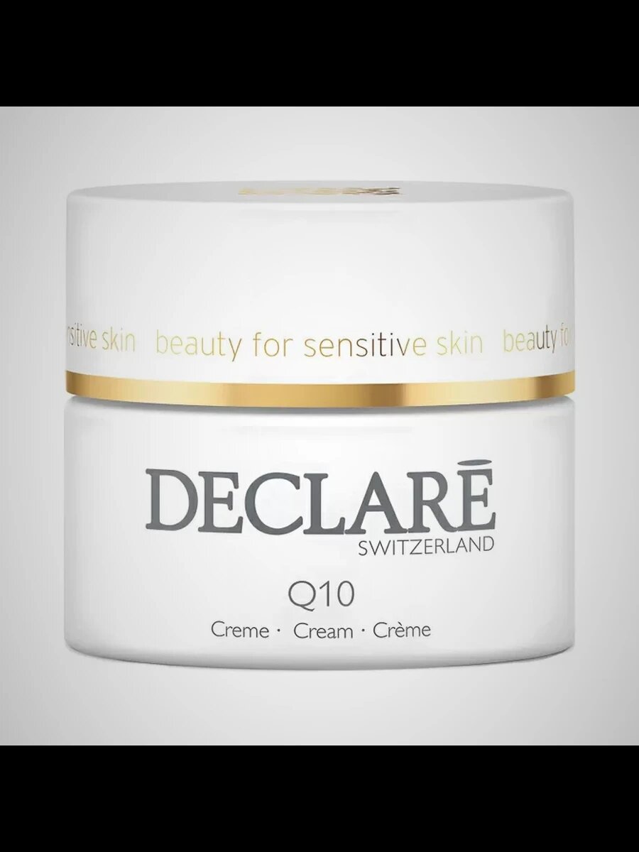 DECLARE Q10 Cream, Омолаживающий крем с коэнзимом Q10 50 мл