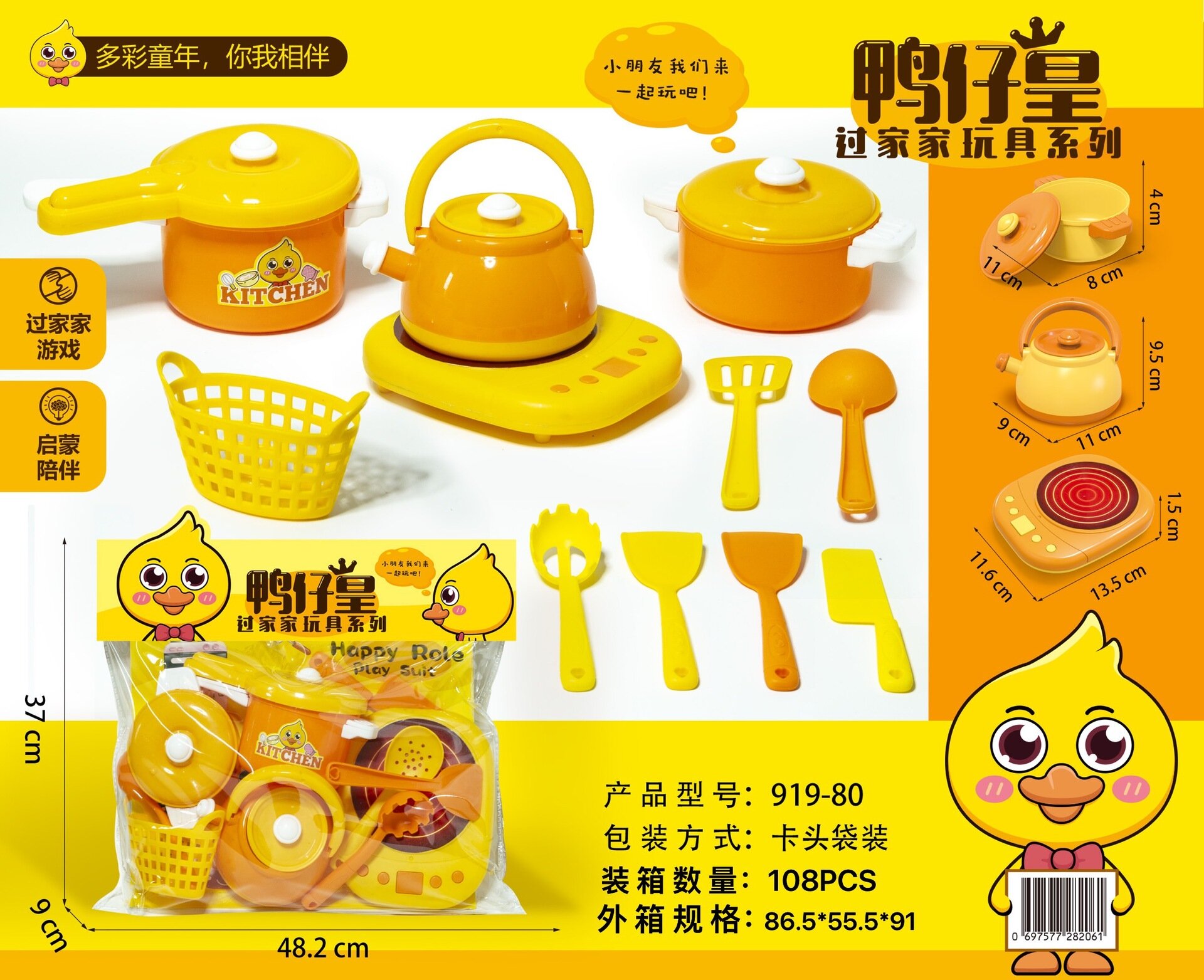 Детские игрушки для ролевых игр, имитация кухни, ролевые игры в готовку для мальчиков и девочек, нарезка фруктов и