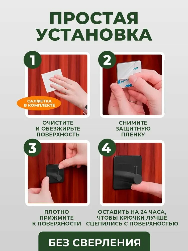 Know EasyxКрючок для ванной стандартный классический вариант базовой серии стандартная модель — фото 1