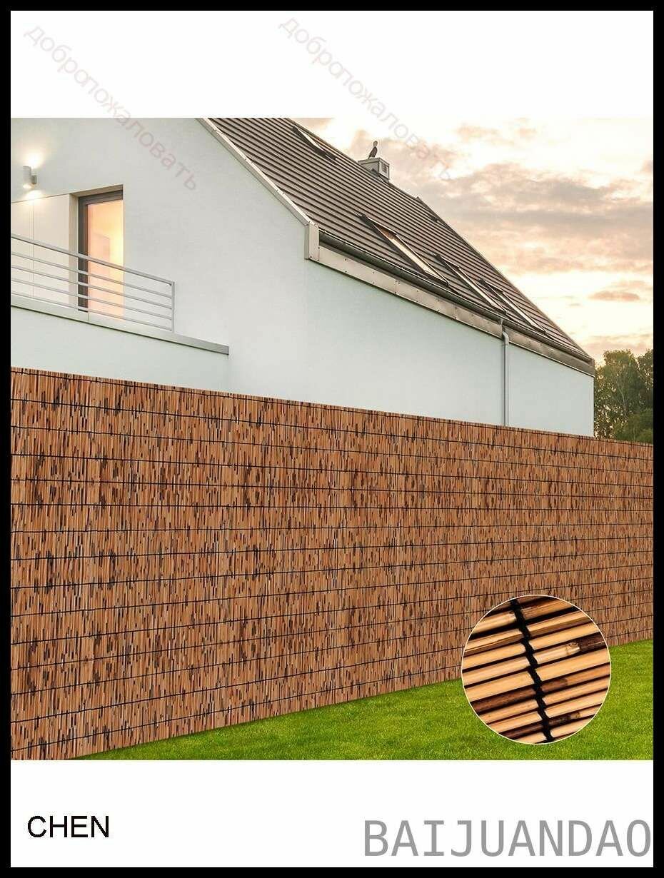 Комплектующие для забора и ворот