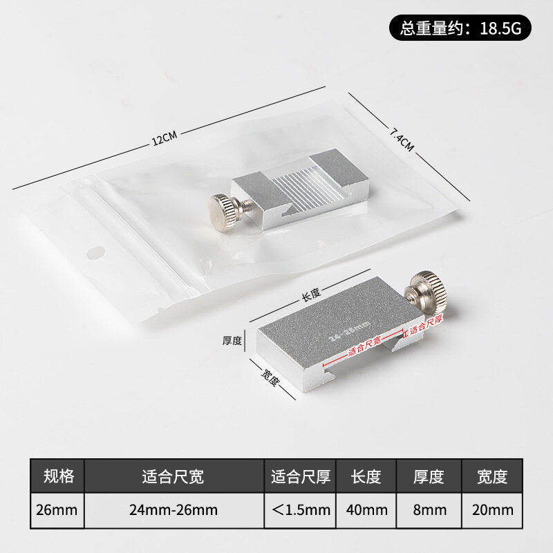 Набор для разметки в столярном деле: позиционеры синего и серебристого цвета и стальная линейка для точной разметки