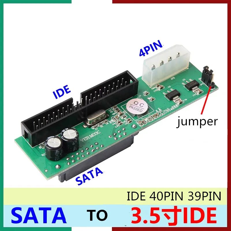 Адаптер SATA-IDE переходник интерфейса Pata в Sata для 22-контактного 2,5 "3,5" Serial ATA На 40-контактный жесткий диск HDD