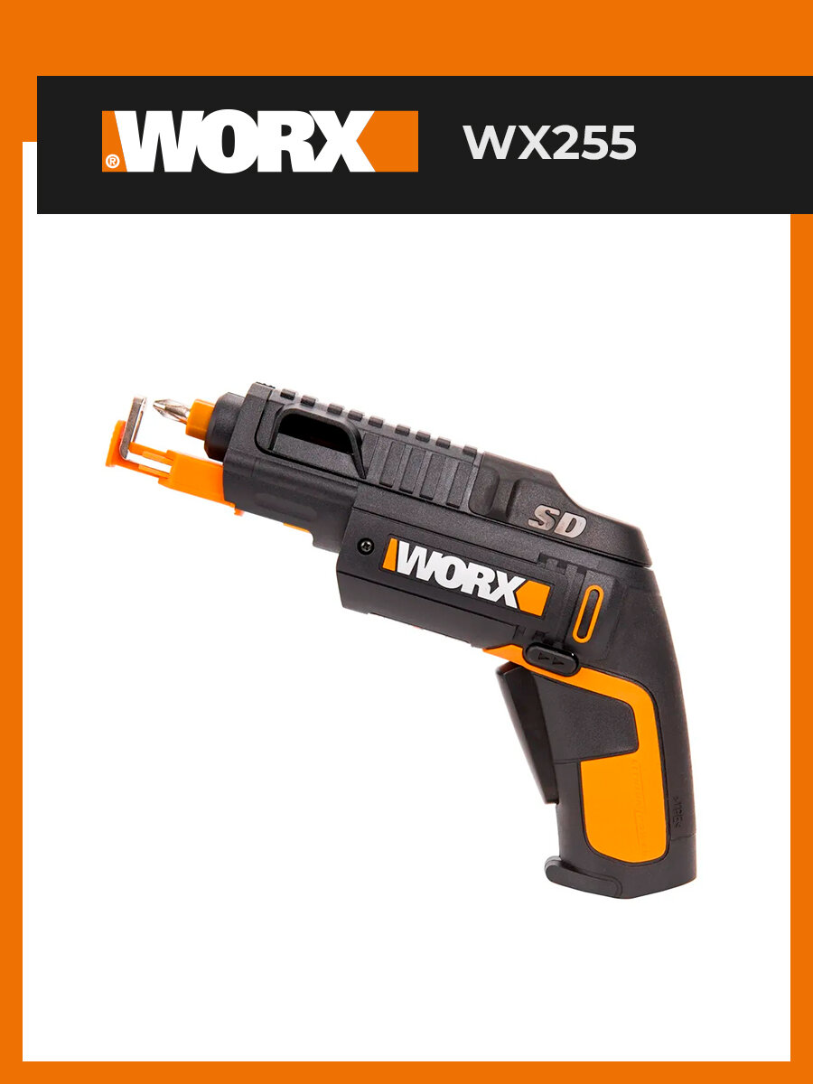 Отвертка аккумуляторная WORX WX255 SD Slide Driver, 4 В, АКБ 1,5 А*ч, ЗУ, коробка