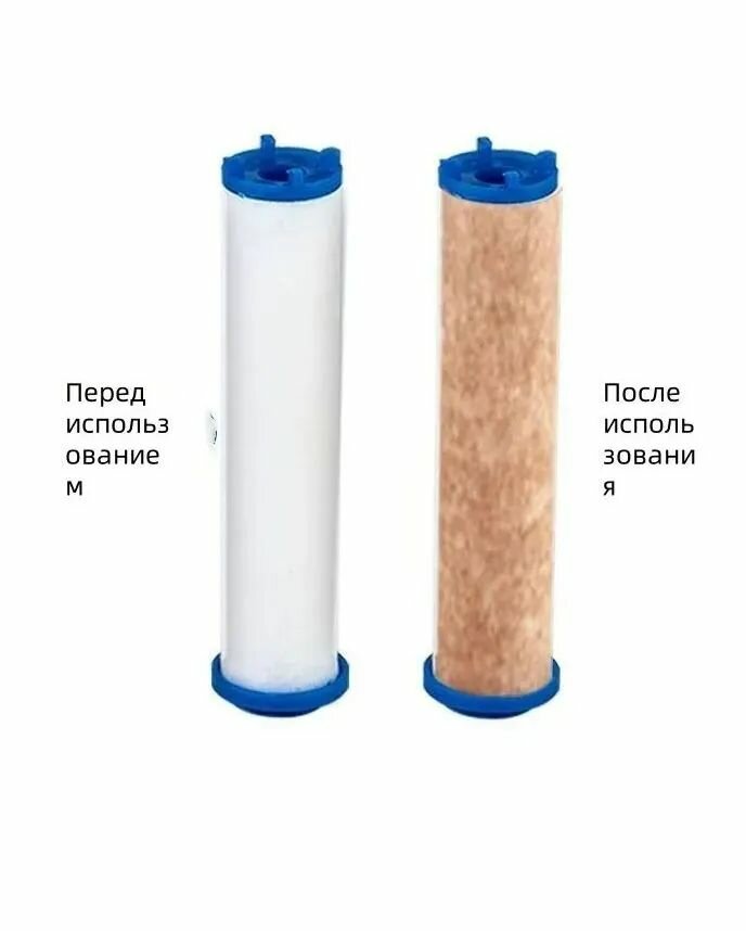 Фильтр для душа 85 мм 10 шт сменные картриджи для очистки воды от примесей