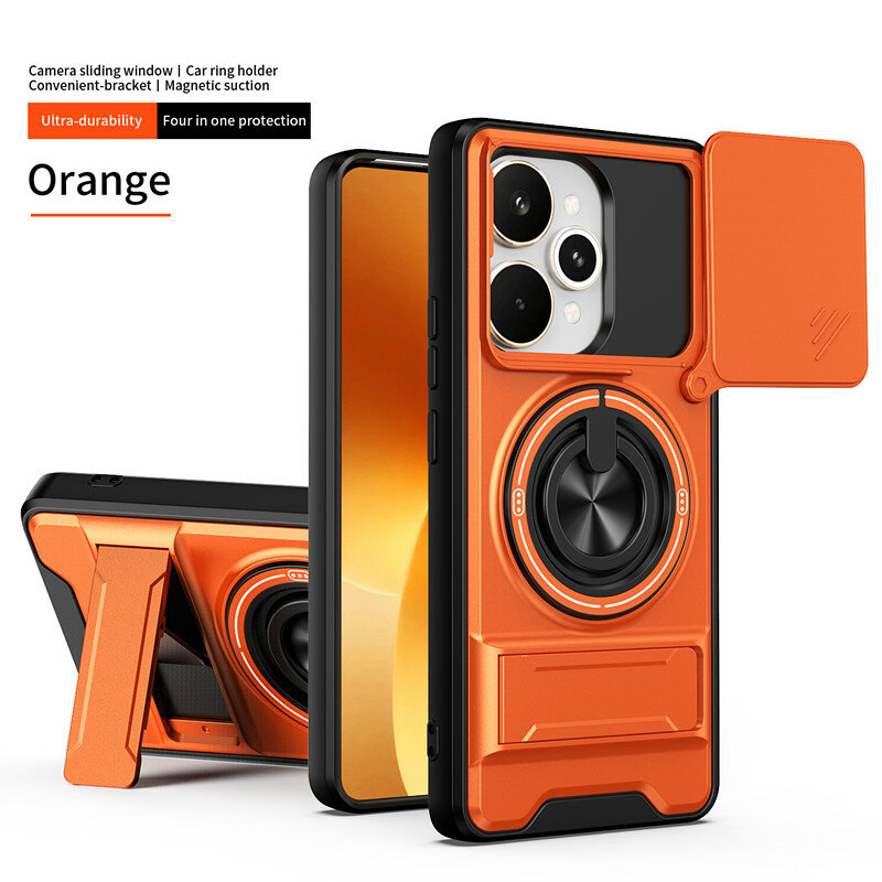 Чехол для Realme 15 — фото 1