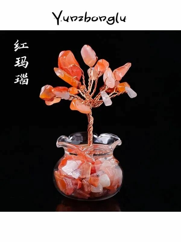 Древо жизни, природная руда, Красный сердолик, Статуэтка для привлечения богатства