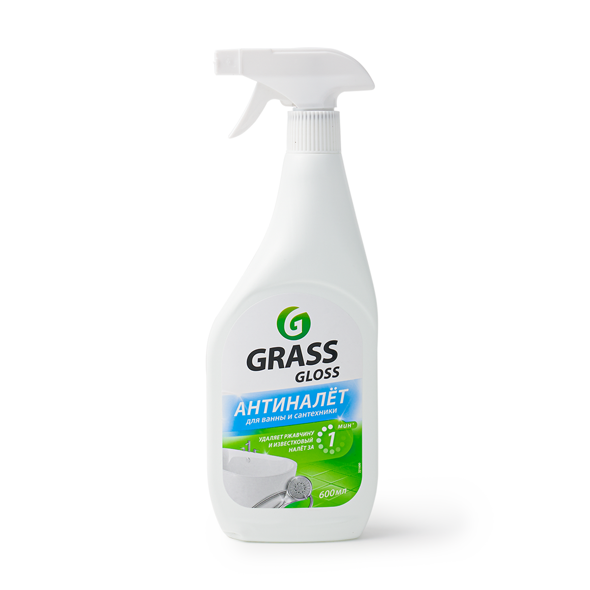 Чистящее средство Grass "Gloss Анти-налёт", для ванн, антибактериальное, бесцветное, 600 мл