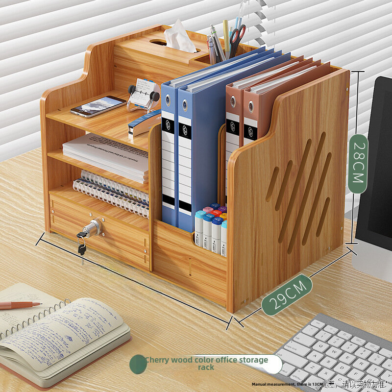 Коробка для хранения документов офисная Стеллаж для файлов А4 Настольная полка для книг Многослойный Многофункциональный Стеллаж для хранения и организации Подставка для книг Стеллаж для хранения (Древесная текстура коричневый с замком, 40*29*28)