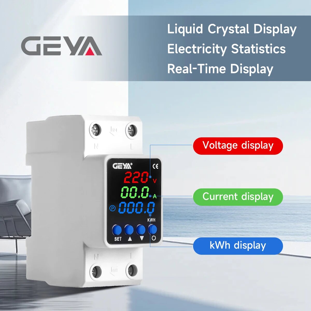 Реле защиты от перенапряжения GEYA GPS6-VA5/GPS6-VAKwh 2P VA type, 63A