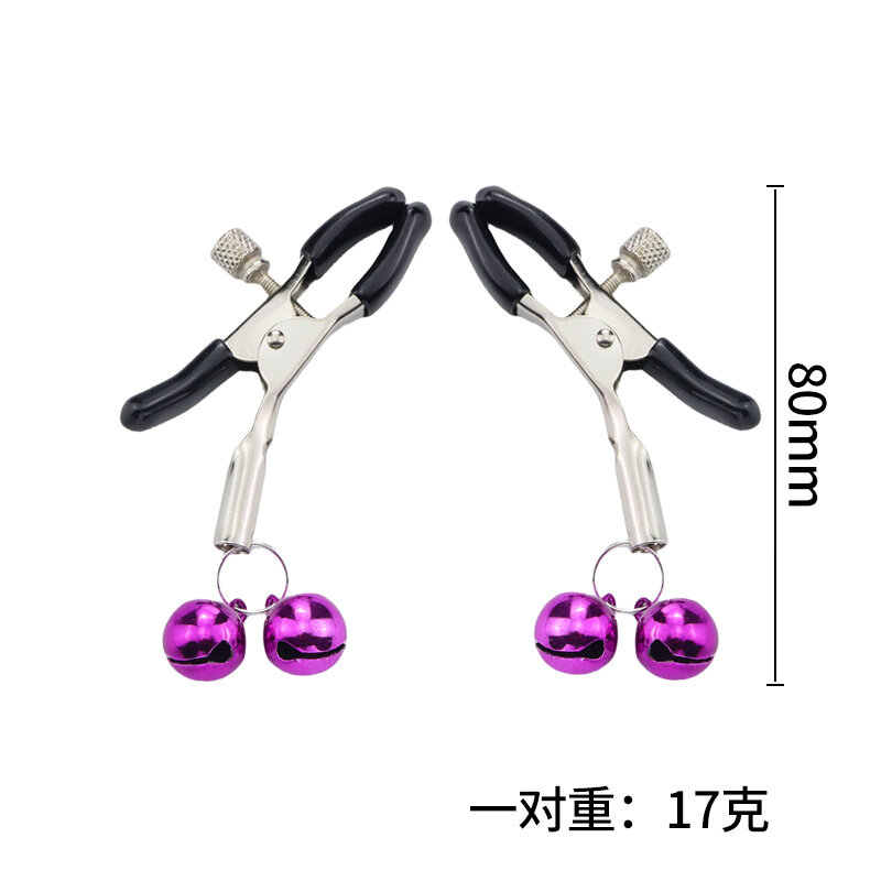 Двойной колокольчик молочный зажим секс альтернативная игрушка Мими клип Инь клип пара мужчин и женщин секс-игрушки для