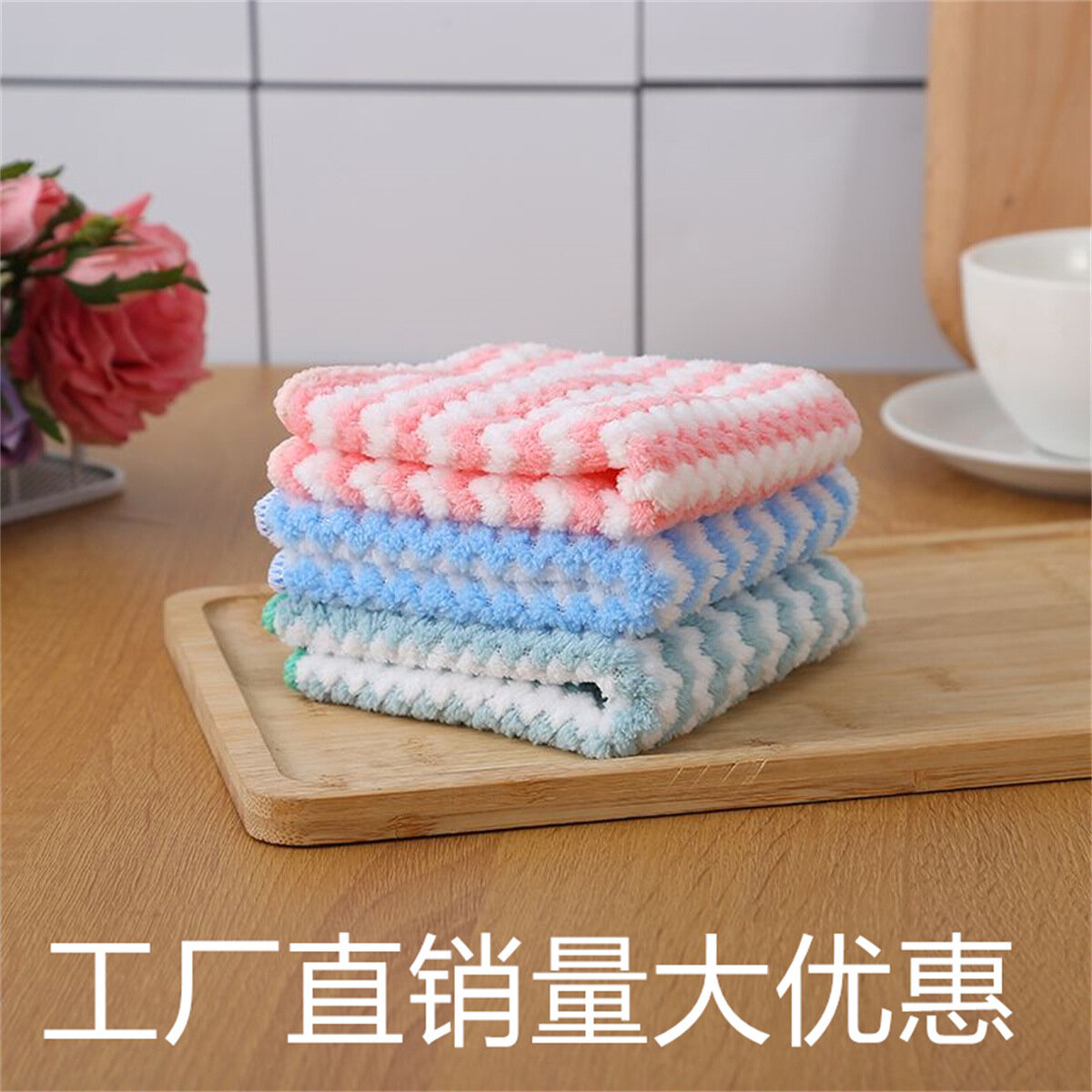 Новый замок тряпка для посуды Кухня Бытовая уборка абсорбент утолщенный коралловый флис тряпка ленивая Чистящая подушка
