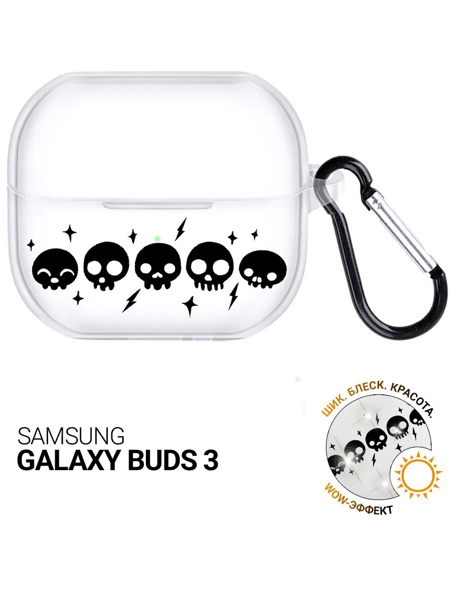 Чехол на Samsung Galaxy Buds 3 с принтом Весёлые костяшки, hst