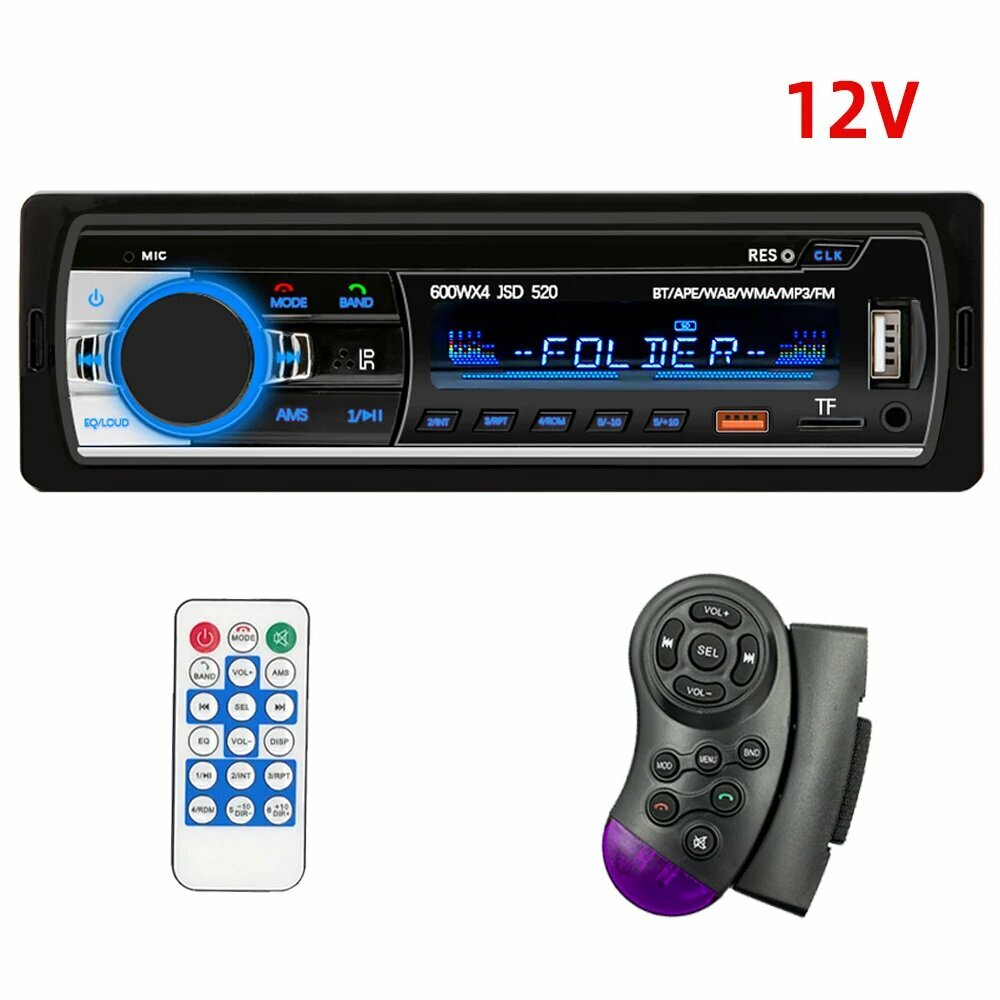 HIPPBQCC 1-DIN Автомобильный Радиоприемник MP3-плеер Цифровой Bluetooth Стерео Аудио Музыкальный Плеер С Управлением На Руле .